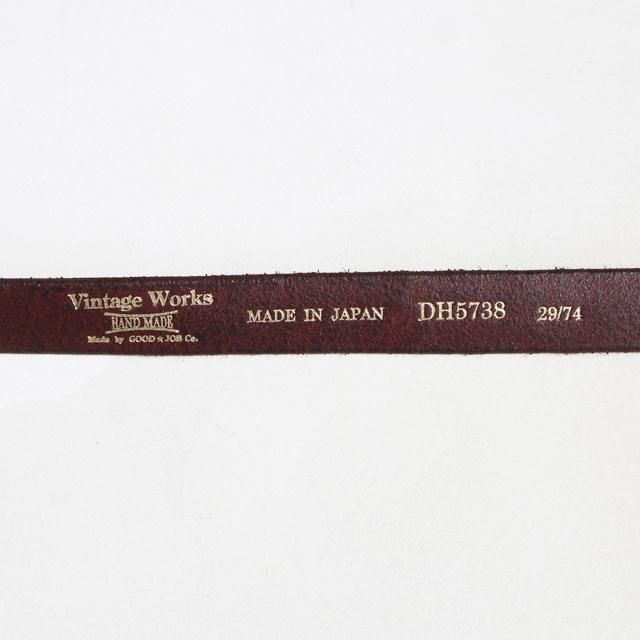 Vintage Works/ヴィンテージワークス DH5738CHASIN(茶芯)Tea core Vintage Works/ヴィンテージワークス DH5738CHASIN(茶芯)Tea core