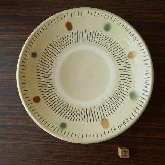 8寸皿 | 茶青ドット現品1 - 小鹿田焼/販売/通販/= おんた焼の 8寸皿 | 茶青ドット現品1 - 小鹿田焼/販売/通販/= おんた焼の
