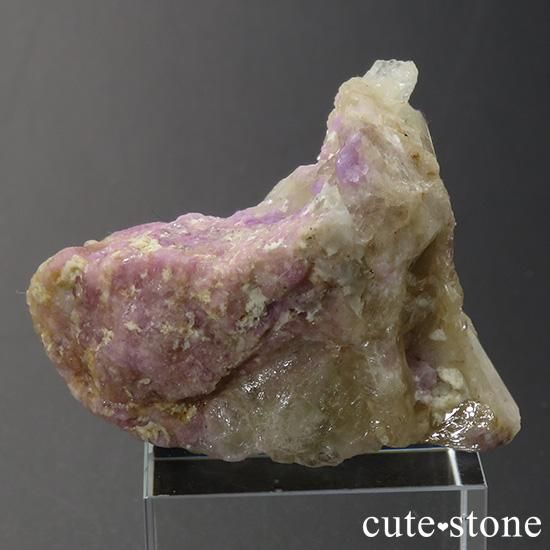 アフガニスタン産 ハックマナイトの原石(標本)25g - cute stone アフガニスタン産 ハックマナイトの原石(標本)25g - cute stone