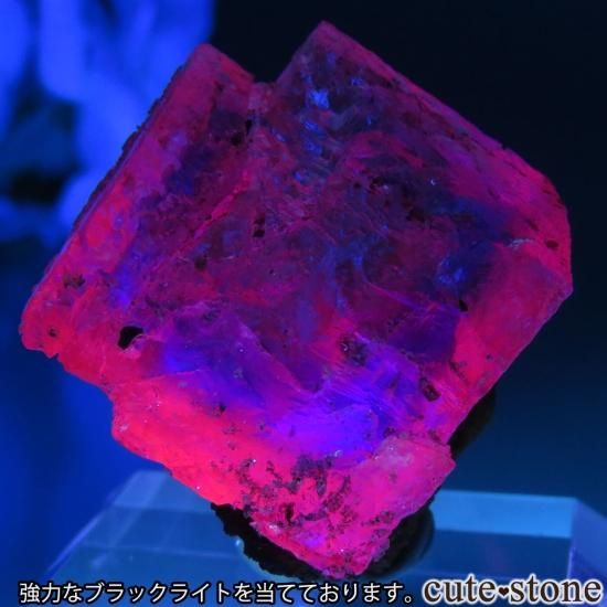 メキシコ Ojuela Mine (オハエラ)産 フローライトの原石 No.4 メキシコ Ojuela Mine (オハエラ)産 フローライトの原石 No.4