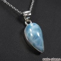 ラリマーの商品一覧(ブレスレット、etc)【cute stone】 ラリマーの商品一覧(ブレスレット、etc)【cute stone】