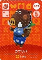 どうぶつの森 amiiboカード 販売・買取・通販ショップ【カード どうぶつの森 amiiboカード 販売・買取・通販ショップ【カード