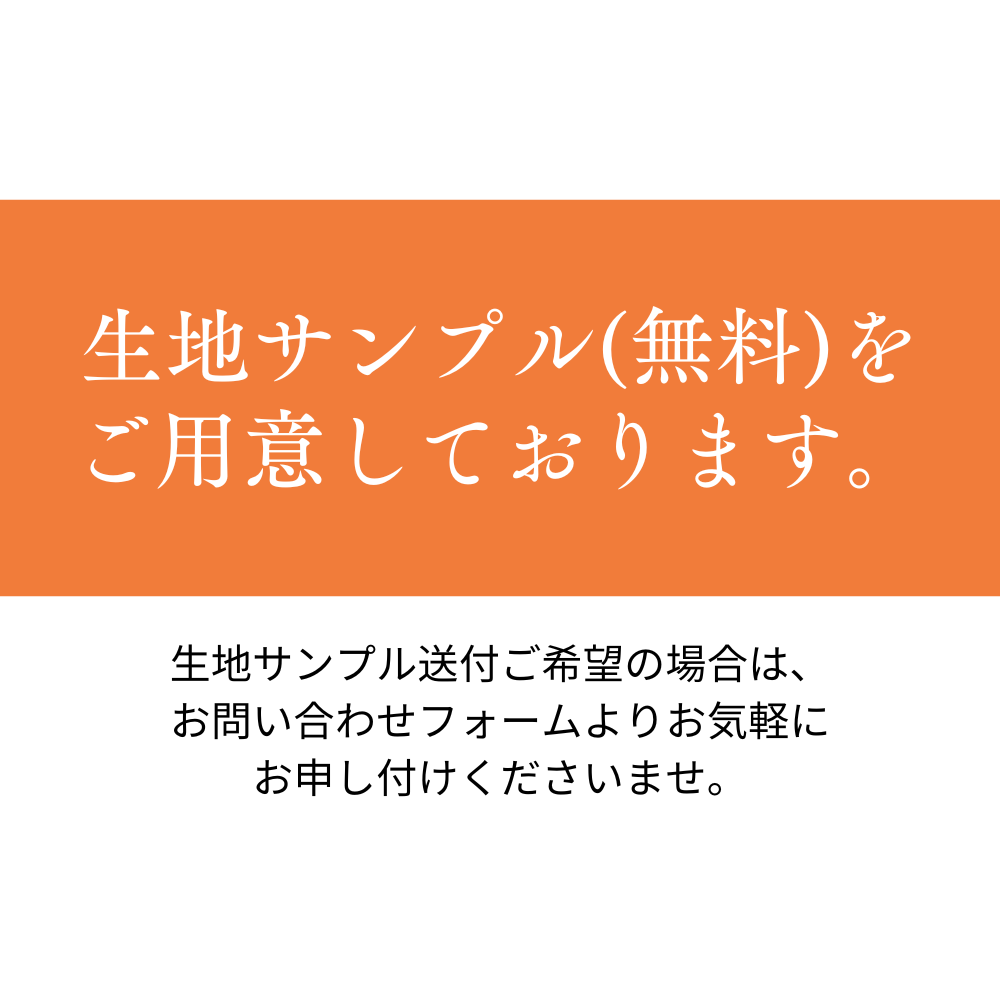紳士 長袖ラグラン丸首シャツ(綿混) - 和らぎニット紀州肌着 紳士 長袖ラグラン丸首シャツ(綿混) - 和らぎニット紀州肌着