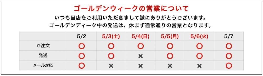 リゾートワンピース 通販 『ドレスバケーション』 マキシ丈から リゾートワンピース 通販 『ドレスバケーション』 マキシ丈から
