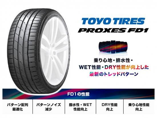 KFW M-MOTION | 9.0J-21inch インセット+38 新型40系 KFW M-MOTION | 9.0J-21inch インセット+38 新型40系