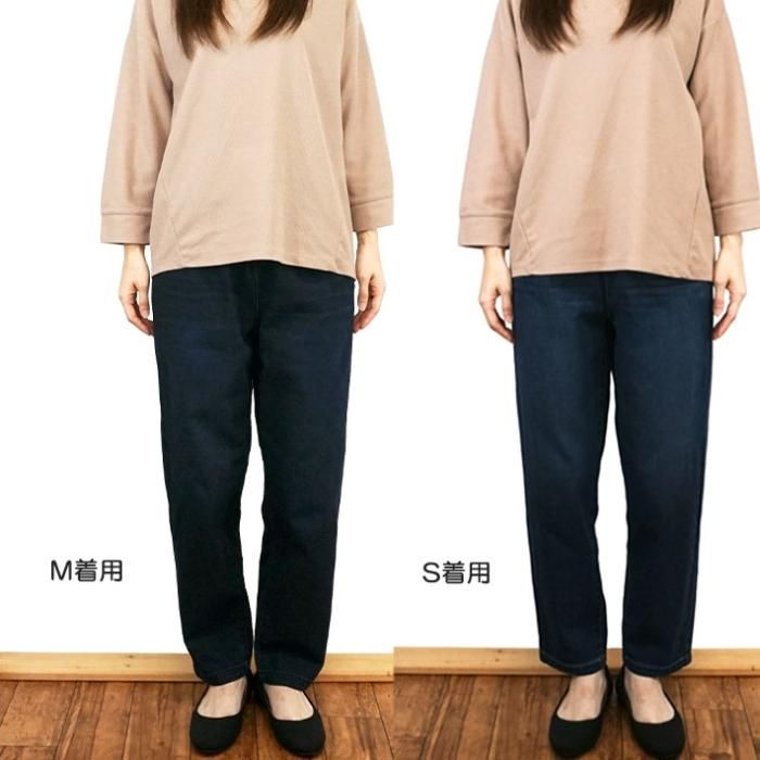 ストレッチデニムシェフパンツ ストレッチデニムシェフパンツ