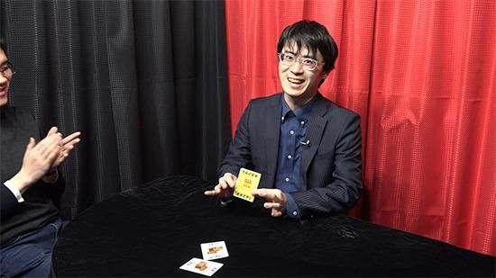 235 by野島伸幸 - マジックショップMAJION 235 by野島伸幸 - マジックショップMAJION