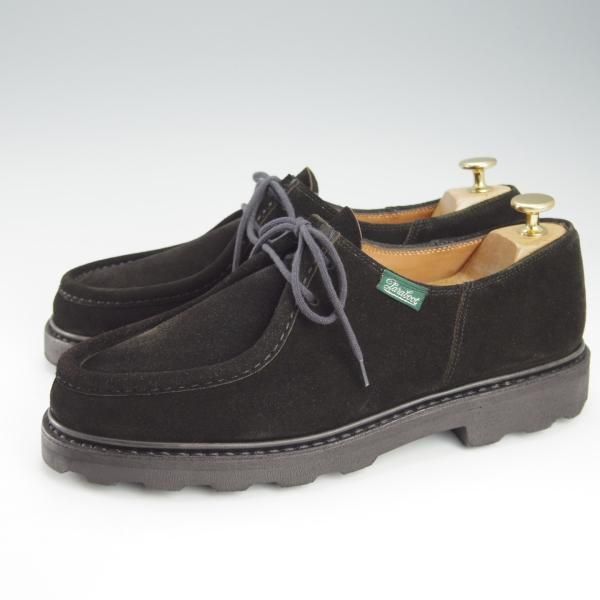 パラブーツ SIZE 42【ミカエル/MICHAEL/スエード/黒】 - 高級 パラブーツ SIZE 42【ミカエル/MICHAEL/スエード/黒】 - 高級