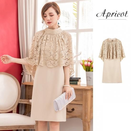 パーティードレス通販 Dress Room パーティードレス通販 Dress Room