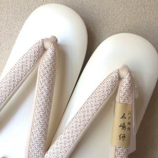 石原呉服店・五嶋紐の草履とバッグ 石原呉服店・五嶋紐の草履とバッグ