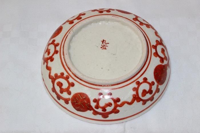 B-684九谷焼赤絵染付花文3寸半小皿全8客バラ売 - 石川県金沢の B-684九谷焼赤絵染付花文3寸半小皿全8客バラ売 - 石川県金沢の