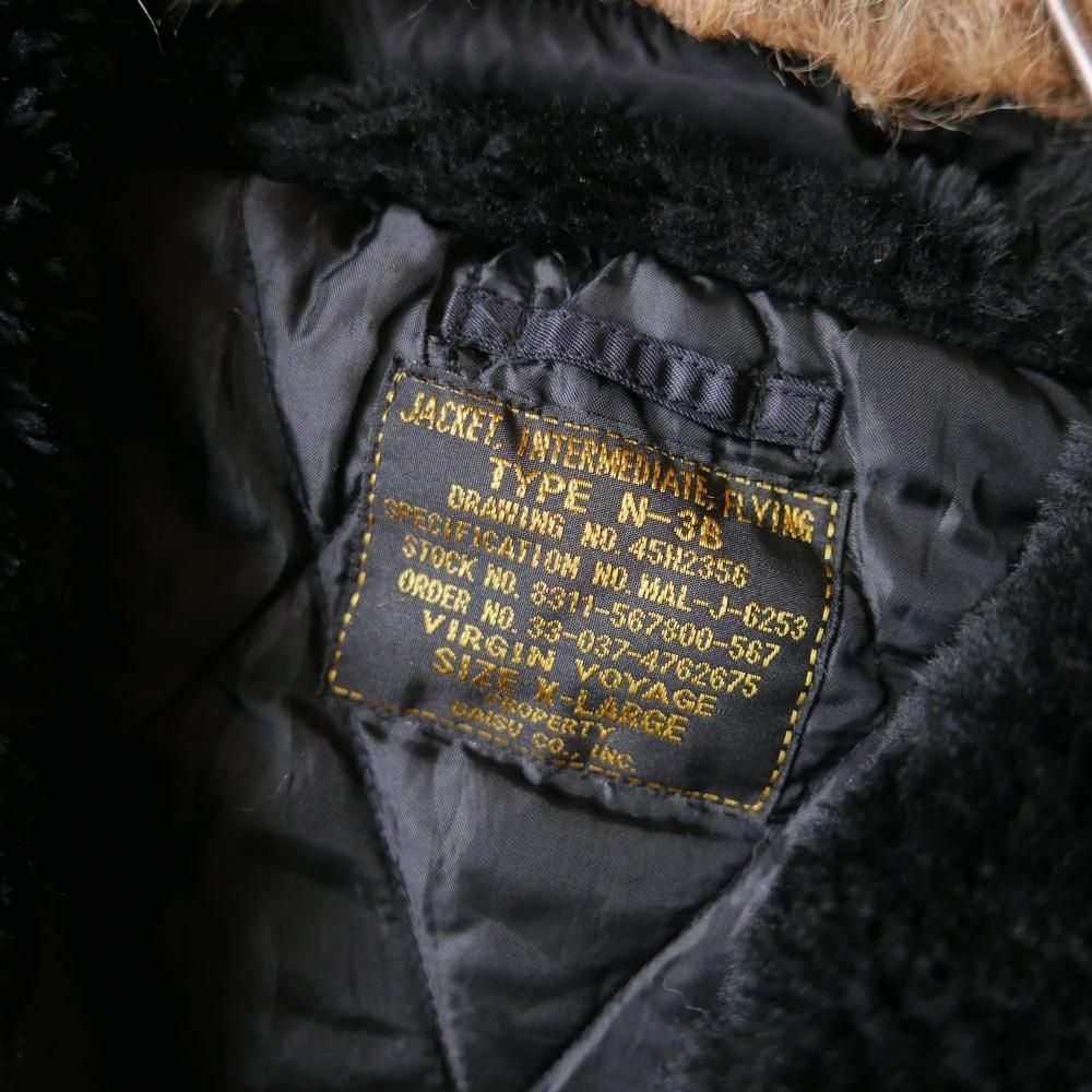 N-3B フライトジャケット/BLACK/XL-古着屋マッシュ N-3B フライトジャケット/BLACK/XL-古着屋マッシュ