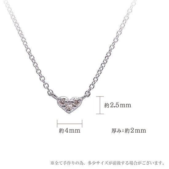 彼女へのプレゼント 心葉 ピンクダイヤモンド ハートネックレス 彼女へのプレゼント 心葉 ピンクダイヤモンド ハートネックレス