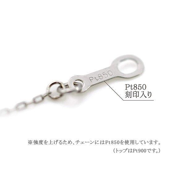 3月誕生石のプレゼント Pt850 アクアマリン 3月の誕生石 ハート 3月誕生石のプレゼント Pt850 アクアマリン 3月の誕生石 ハート