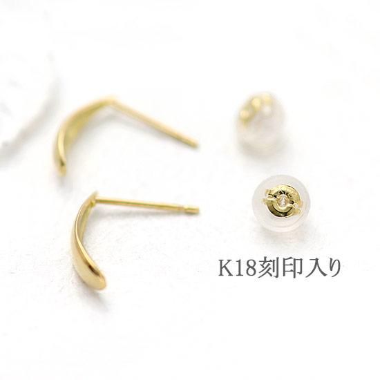 アクセサリーのプレゼント K18YG ティアドロップ ピアス 18金 アクセサリーのプレゼント K18YG ティアドロップ ピアス 18金