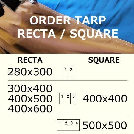 オーダータープ | レクタ&スクエア | 10ozコットンキャンバス オーダータープ | レクタ&スクエア | 10ozコットンキャンバス