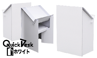 ビッグバンド譜面台 - fabree webshop ビッグバンド譜面台 - fabree webshop