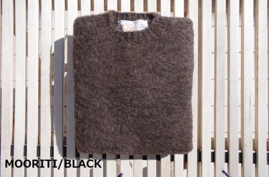 PETER BLANCE ”shaggy dog Shetland Sweater” - SECOURS PETER BLANCE ”shaggy dog Shetland Sweater” - SECOURS