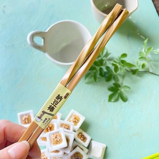 混ぜやすい螺旋型納豆専用箸 | 納豆大好きさんへおススメの 混ぜやすい螺旋型納豆専用箸 | 納豆大好きさんへおススメの