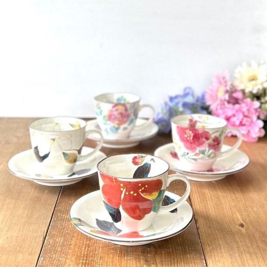 花柄コーヒー碗皿 | 可愛らしい花柄の珈琲セット - 美濃焼と 花柄コーヒー碗皿 | 可愛らしい花柄の珈琲セット - 美濃焼と