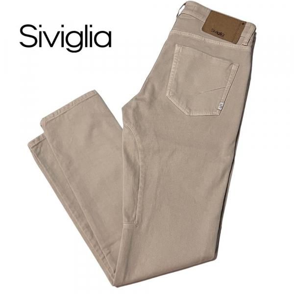 Siviglia(シヴィリア) - Del Fiore Online Shop( デル Siviglia(シヴィリア) - Del Fiore Online Shop( デル