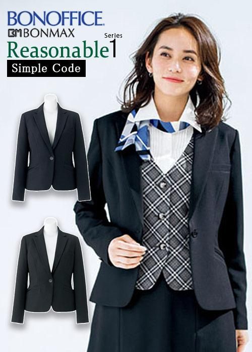 事務服】ジャケットの通販|かわいい・おしゃれなオフィス着通販 事務服】ジャケットの通販|かわいい・おしゃれなオフィス着通販