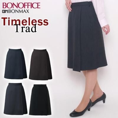 事務服】スカート>キュロット 商品一覧|かわいい・おしゃれな 事務服】スカート>キュロット 商品一覧|かわいい・おしゃれな