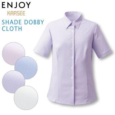 事務服】ブラウス/シャツの半袖タイプ 商品一覧|かわいい 事務服】ブラウス/シャツの半袖タイプ 商品一覧|かわいい