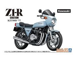 アオシマ - Max Moto Modeling 通販サイト アオシマ - Max Moto Modeling 通販サイト