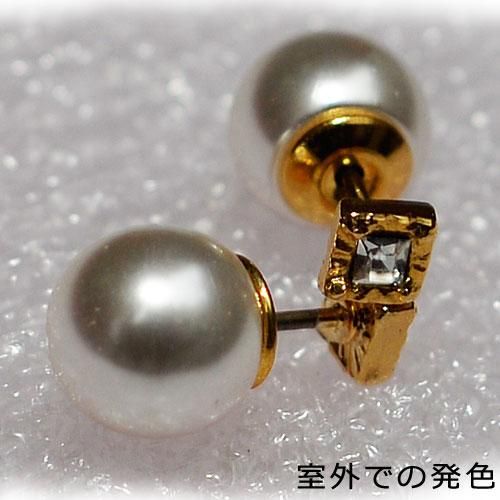 ピアス☆パール クリスタル (2Wey) 両耳セット - [公式 ピアス☆パール クリスタル (2Wey) 両耳セット - [公式
