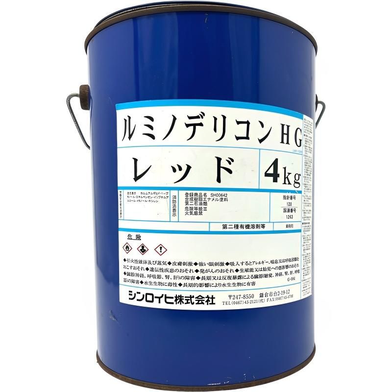 ルミノデリコンhg 4kg 鮮やかな色彩と耐久性を備えたメラニン・アルキド樹脂蛍光塗料 株式会社中井商店 ネットストア
