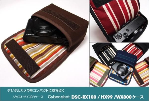 カメラケース デジカメ RX100/HX99/WX800/WX500ケース(ブラック カメラケース デジカメ RX100/HX99/WX800/WX500ケース(ブラック