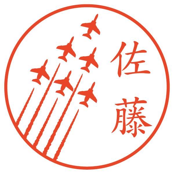 SAKAKIオフィシャル通販サイト SAKAKIオフィシャル通販サイト