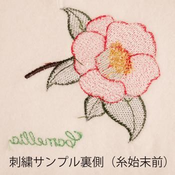 ワンコイン・デザインPack121(椿(カメリア)3種類)刺繍データ ワンコイン・デザインPack121(椿(カメリア)3種類)刺繍データ