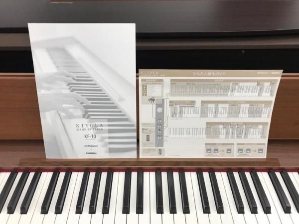 Roland karimoku KF-10 Kiyola きよら 2017年製 - 中古楽器専門 Roland karimoku KF-10 Kiyola きよら 2017年製 - 中古楽器専門