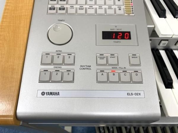 YAMAHA STAGEA PROFESSIONAL ELS-02X 2004年製(バイタライズ品 YAMAHA STAGEA PROFESSIONAL ELS-02X 2004年製(バイタライズ品