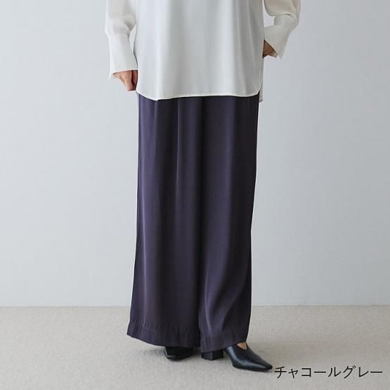 DRESS HERSELF ワイドパンツ/シルク DRESS HERSELF ワイドパンツ/シルク