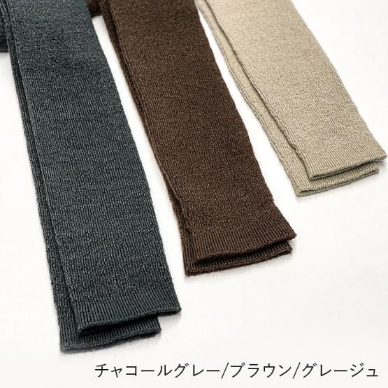あたたかくおしゃれなレギンス【DRESS HERSELF/ドレスハーセルフ あたたかくおしゃれなレギンス【DRESS HERSELF/ドレスハーセルフ