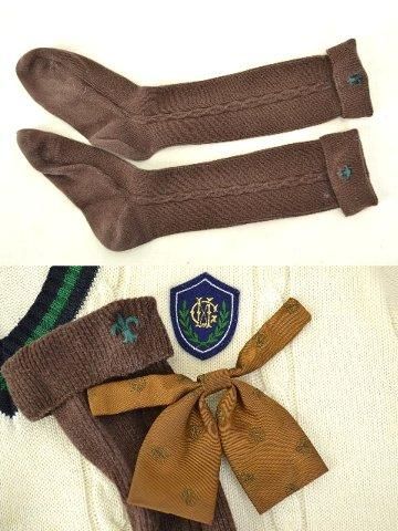 明治学院高等学校 制服 冬 - 制服買取-専門店 | 摩天楼 明治学院高等学校 制服 冬 - 制服買取-専門店 | 摩天楼