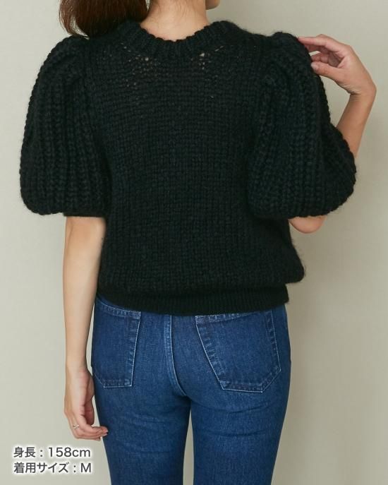 30%off】ボリュームスリーブモヘアニット(オフホワイト) - seventen 30%off】ボリュームスリーブモヘアニット(オフホワイト) - seventen