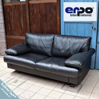 erpo(エルポ) - kokoelma -ココエルマ- 雑貨・中古家具・北欧 erpo(エルポ) - kokoelma -ココエルマ- 雑貨・中古家具・北欧