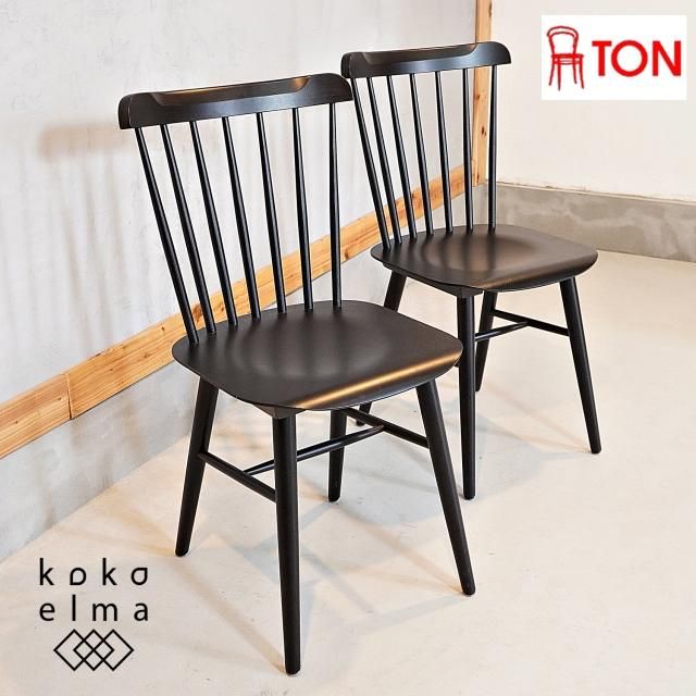 TON(トン) - kokoelma -ココエルマ- 雑貨・中古家具・北欧家具 TON(トン) - kokoelma -ココエルマ- 雑貨・中古家具・北欧家具