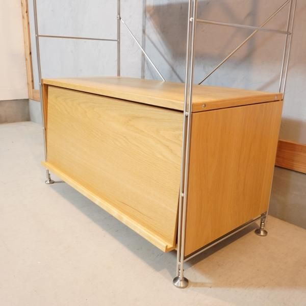 無印良品(MUJI)の人気のオーク材×ステンレス ユニットシェルフ 無印良品(MUJI)の人気のオーク材×ステンレス ユニットシェルフ
