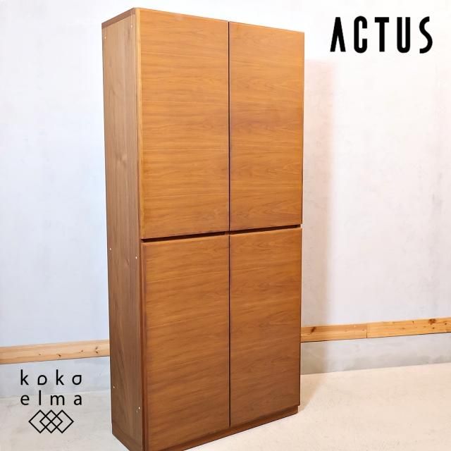 インテリアショップACTUS(アクタス)で取り扱われていた インテリアショップACTUS(アクタス)で取り扱われていた