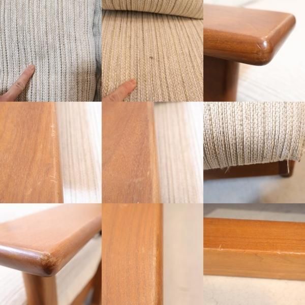 NAGANO INTERIOR(ナガノインテリア)のウォールナット材 3人掛け NAGANO INTERIOR(ナガノインテリア)のウォールナット材 3人掛け