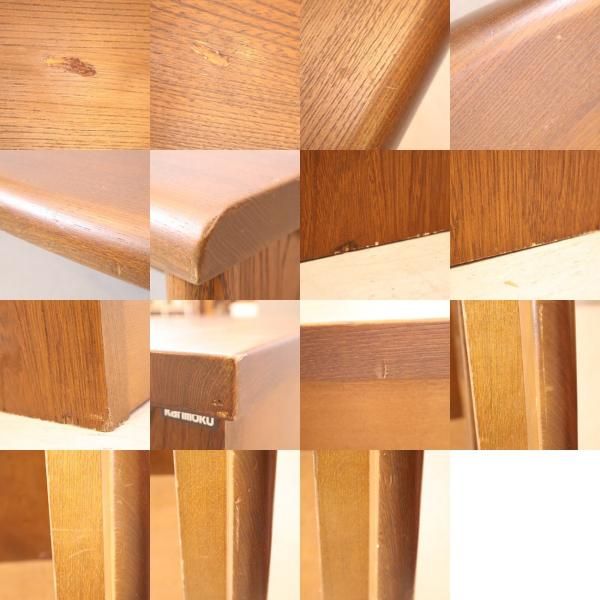 karimoku(カリモク家具)の和風家具シリーズ 栓材 文机です karimoku(カリモク家具)の和風家具シリーズ 栓材 文机です