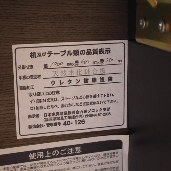 アルミラインデスクです。佇まいか美しいワークデスクで、お子様 アルミラインデスクです。佇まいか美しいワークデスクで、お子様