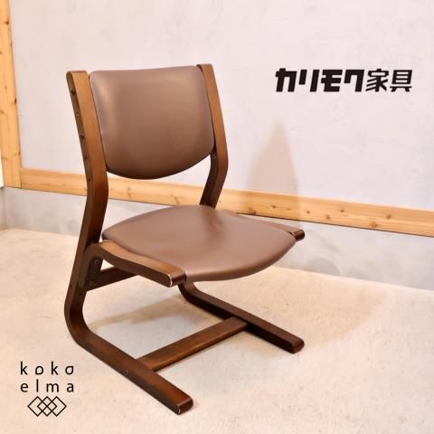 karimoku(カリモク家具)とBenesse(ベネッセ)のコラボ商品 集中力 karimoku(カリモク家具)とBenesse(ベネッセ)のコラボ商品 集中力