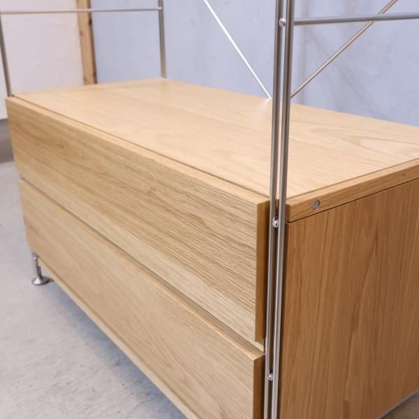 無印良品(MUJI)の人気のオーク材×ステンレス ユニットシェルフ 無印良品(MUJI)の人気のオーク材×ステンレス ユニットシェルフ