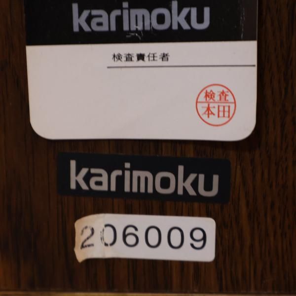 karimoku(カリモク家具)にて取り扱われていたウォールミラーです karimoku(カリモク家具)にて取り扱われていたウォールミラーです